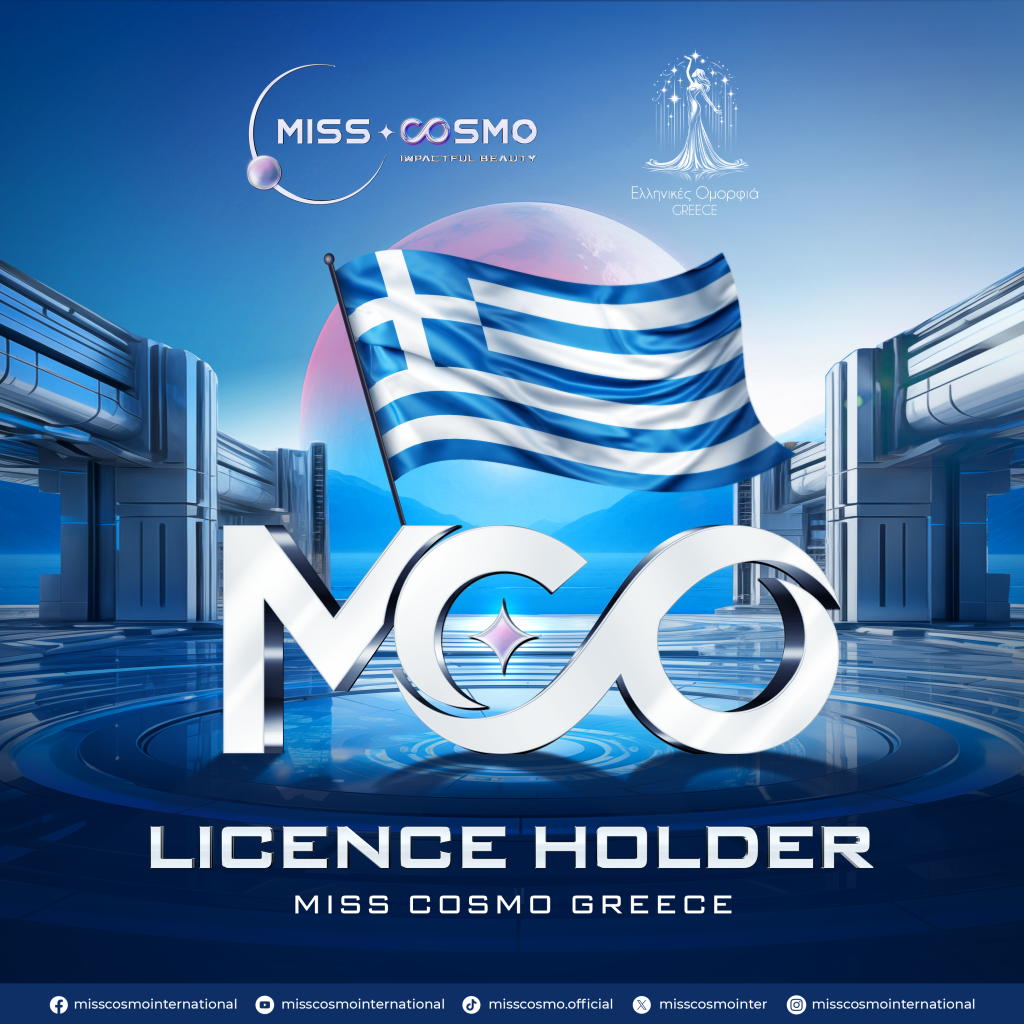 MISS COSMO 2024