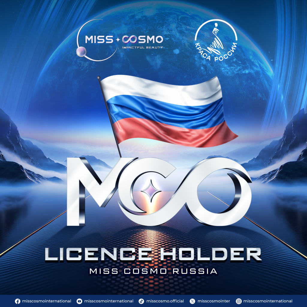 MISS COSMO